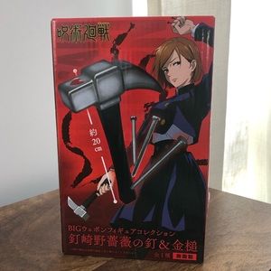 Other | Jujutsu Kaiden Big Weapon Figure Nobaras Nail Hammer | Poshmark